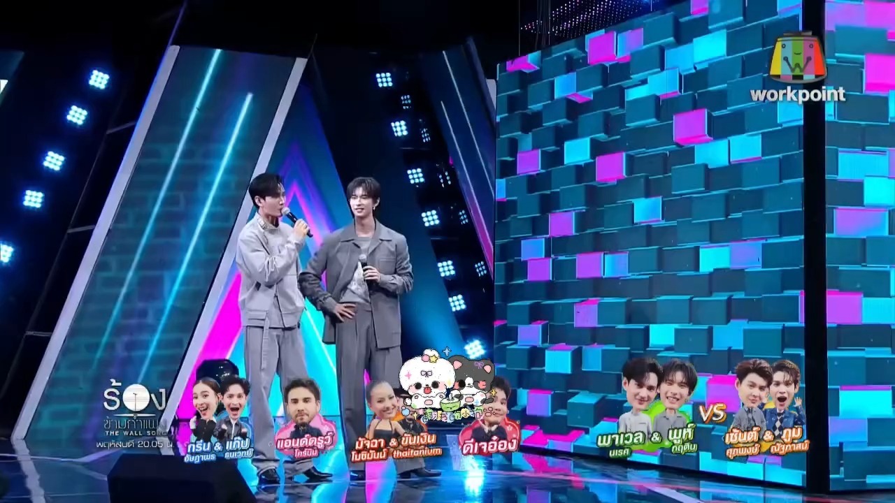 【PoohPavel中字】The Wall Song saintpoom x poohpavel-coco椰奶-coco椰奶-哔哩哔哩视频