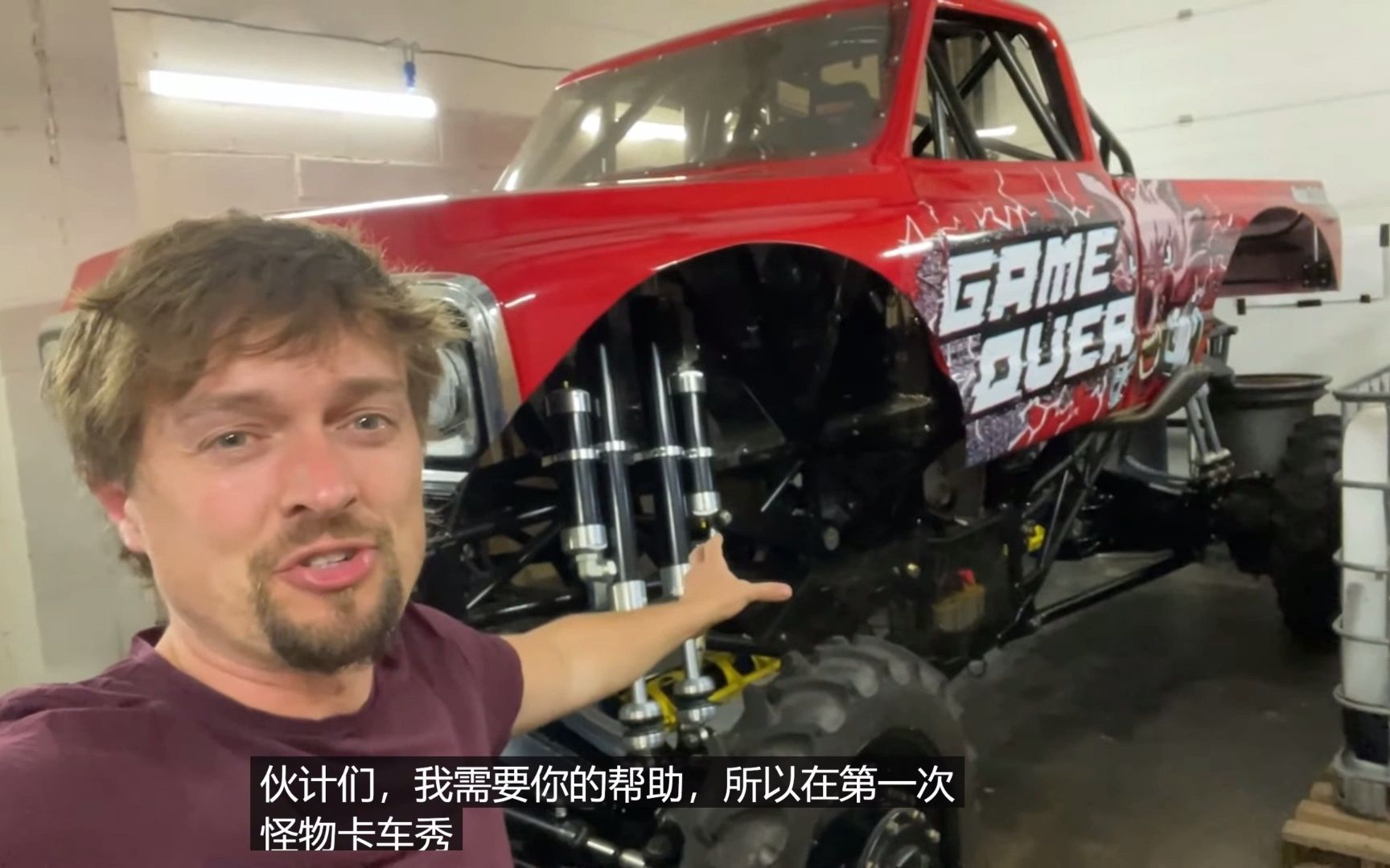 【Kevin系列】I broke the Monster Truck but don't know how_哔哩哔哩_bilibili