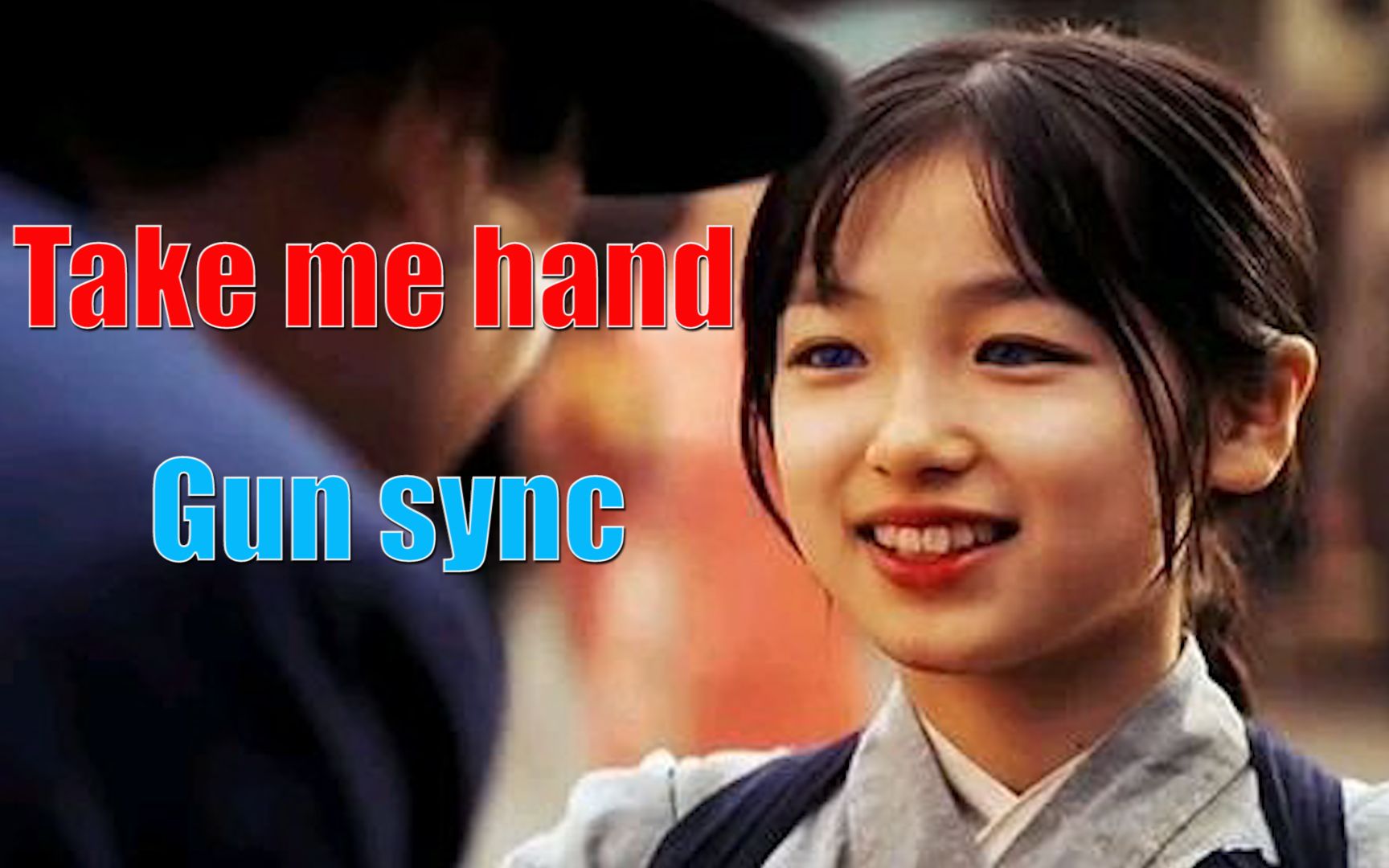 百听不厌！曾惊艳世界的神曲-Take me hand~_哔哩哔哩_bilibili