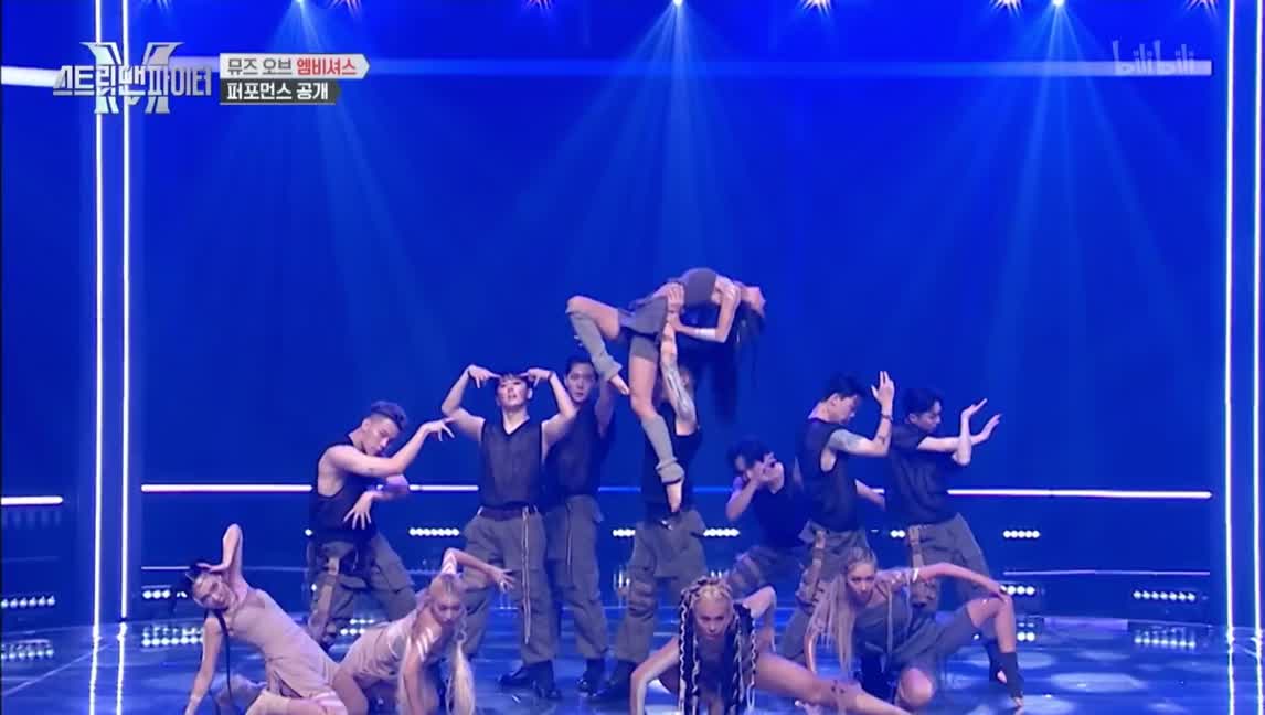 Street Man Fighter 街頭男戰士MBITIOUS&LACHITA-综艺-高清正版在线观看-bilibili-哔哩哔哩