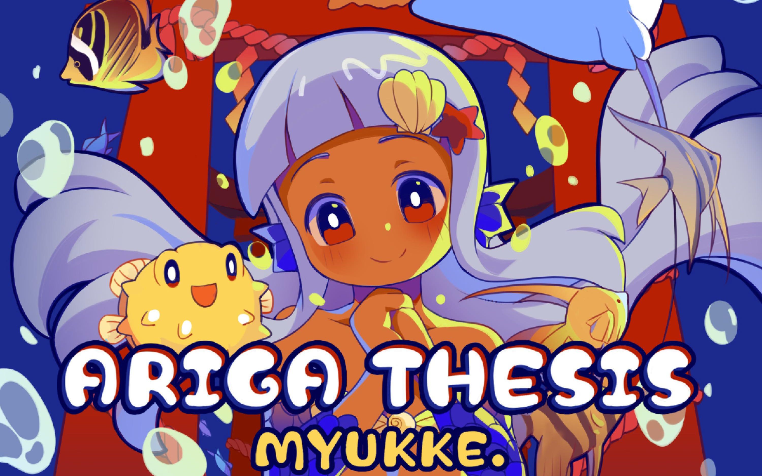 ARGIA THESIS 朋友做得140 大叠_哔哩哔哩bilibili_OSU