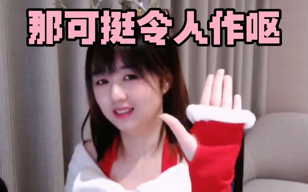 【战鹰】《你不会喜欢我吧?那可挺令人作呕的》 哔哩哔哩