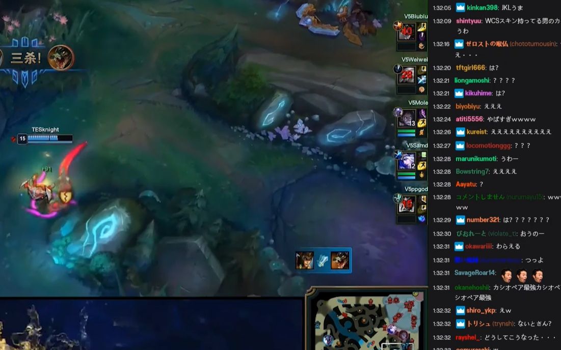 【中字】日本官方解说看LPL TES VS V5 Knight蛇女三杀观众：？？？_哔哩哔哩_bilibili