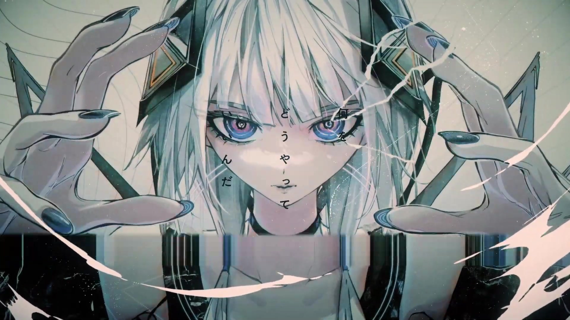 須田景凪「Carol」MV / NHKみんなのうた 2020年6月・7月 (full ver.)