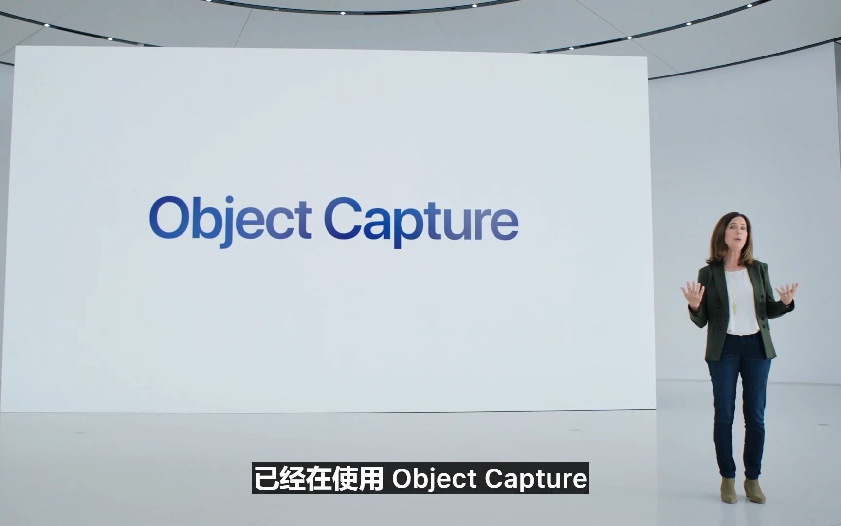 Apple推出了Object Capture以快速创建3D AR体验_哔哩哔哩_bilibili