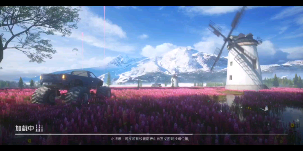 frg_哔哩哔哩_bilibili