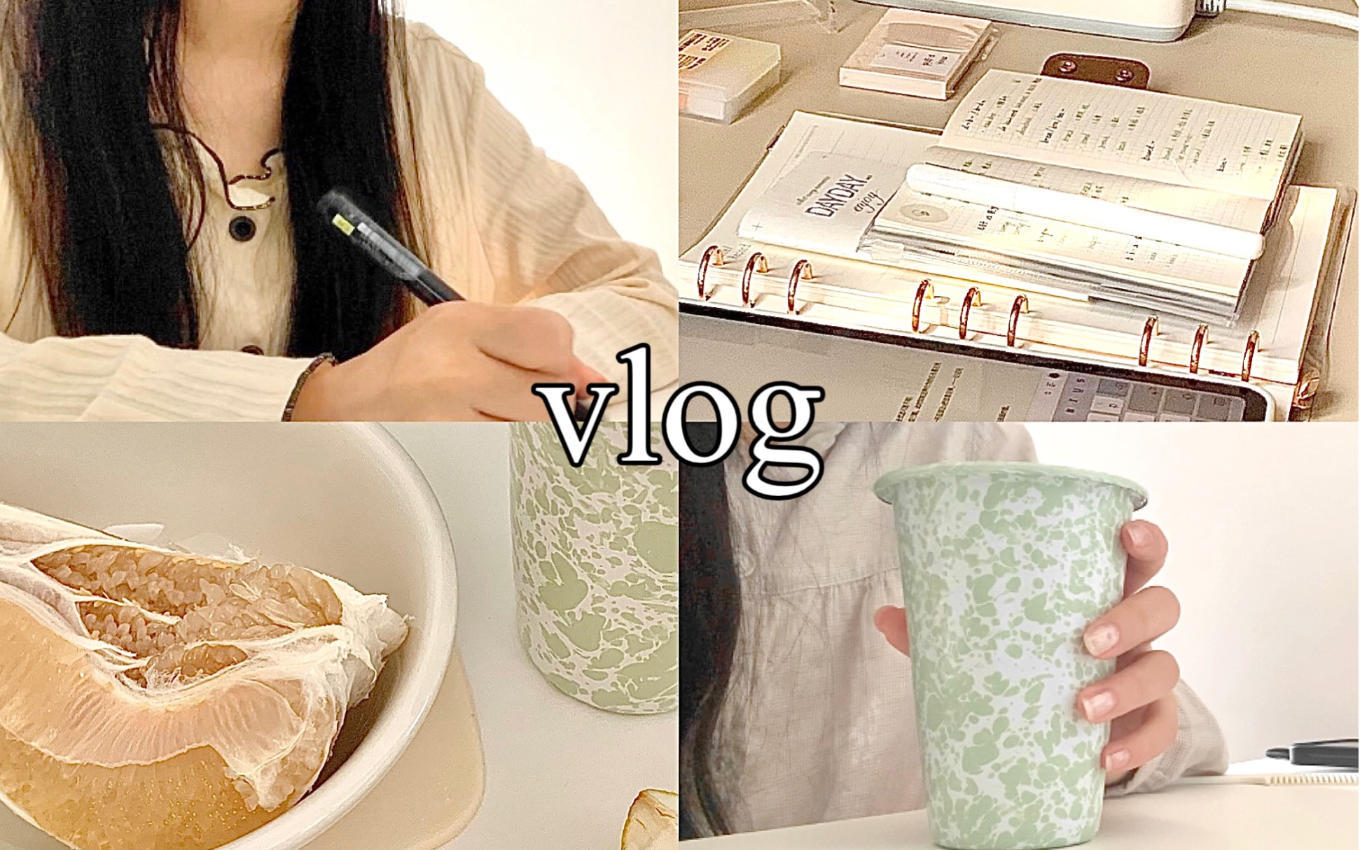 study vlog 75｜一周上学日记 ｜宅寝室｜学习｜吃吃喝喝｜逛街｜雅思｜讲座 study with me-myvivi_-myvivi ...