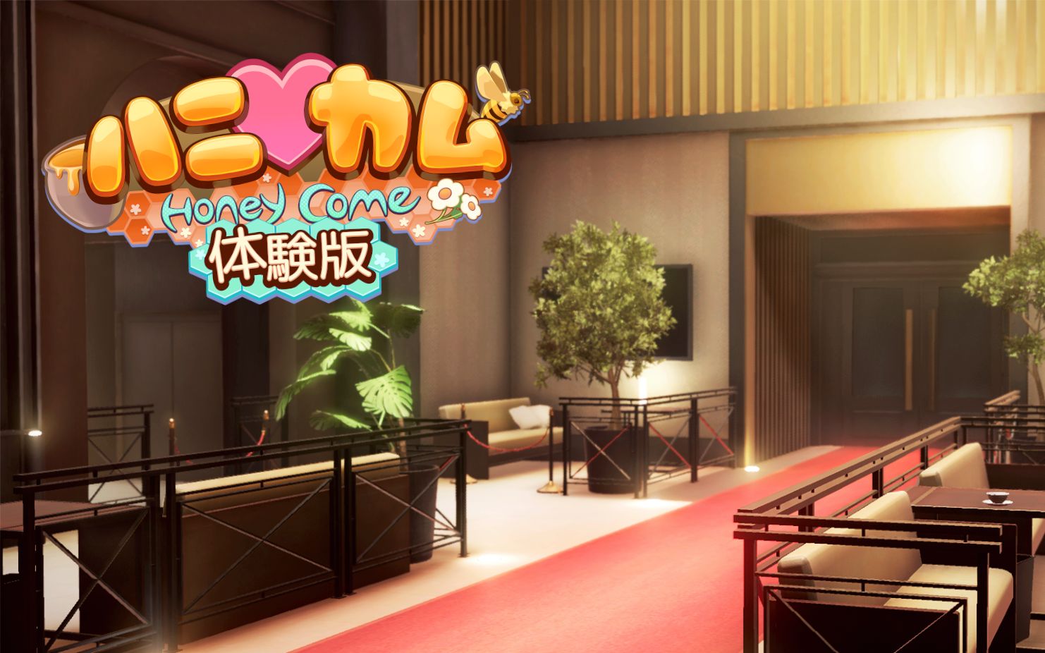 ILLGAMES新作Honey Come来了！【中文】抢先体验版本，换皮复活的超有趣新作！！ - 视频下载 Video Downloader