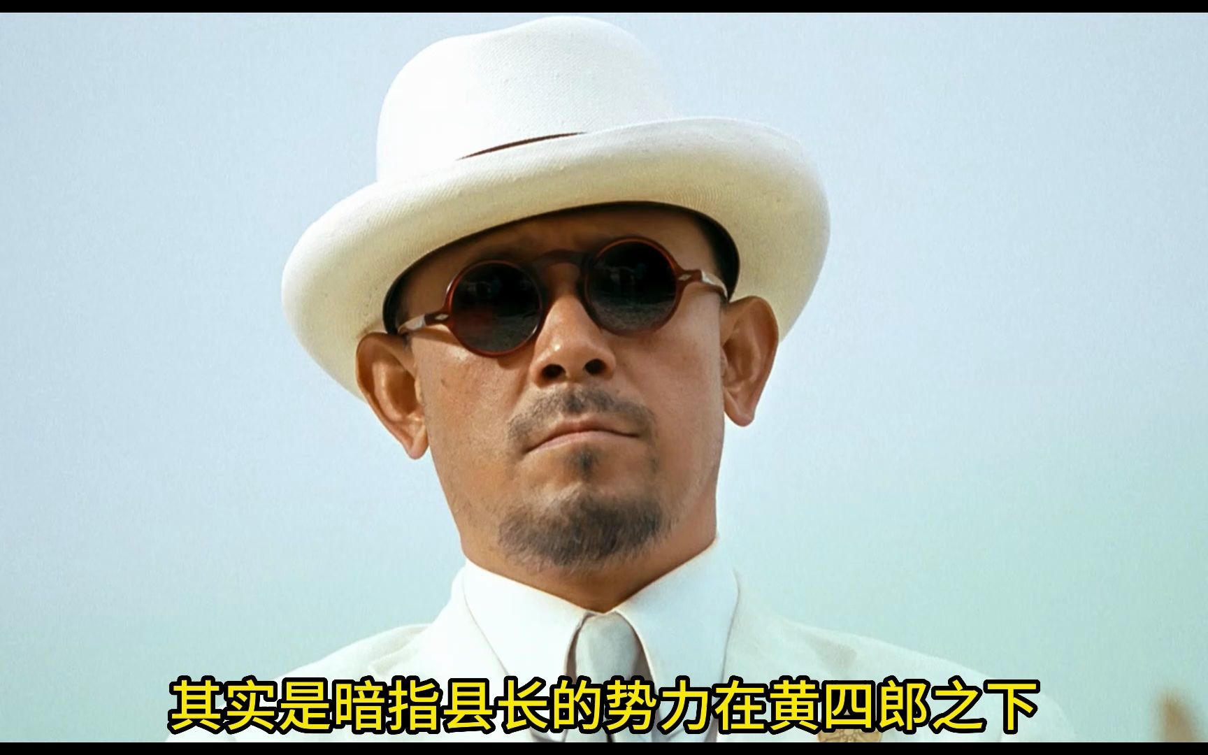 从权利角度深度解读让子弹飞