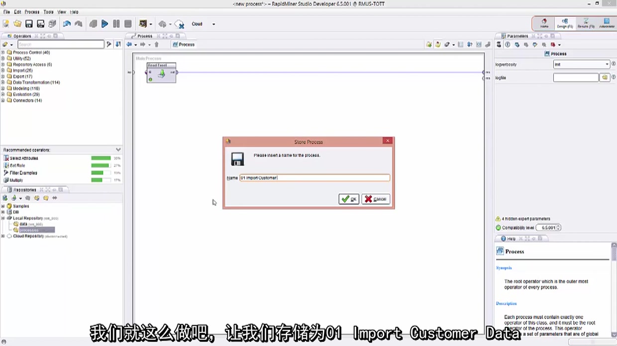 RapidMiner教程2-数据可视化_哔哩哔哩 (゜-゜)つロ 干杯~-bilibili