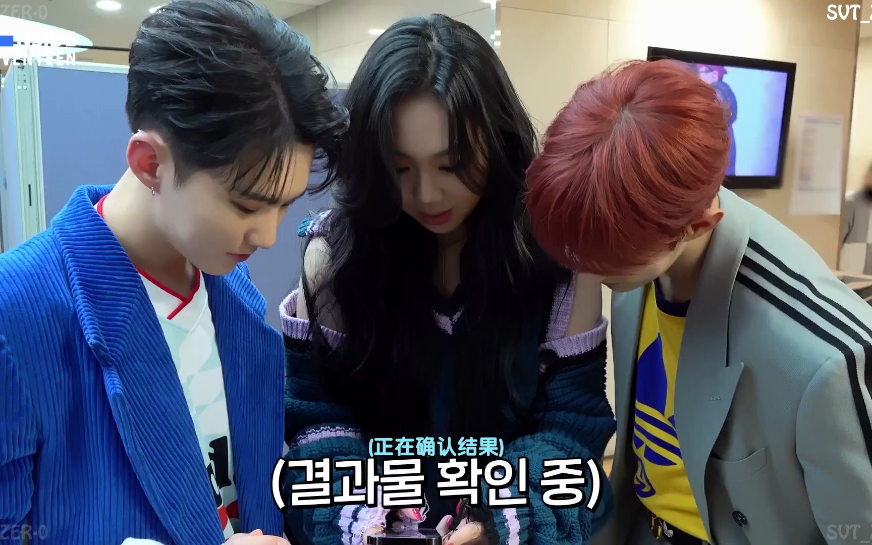 【SVT_ZER·0】[INSIDE SEVENTEEN] BSS (SEVENTEEN) 'SECOND WIND' 活动幕后花絮 零站中字 ...