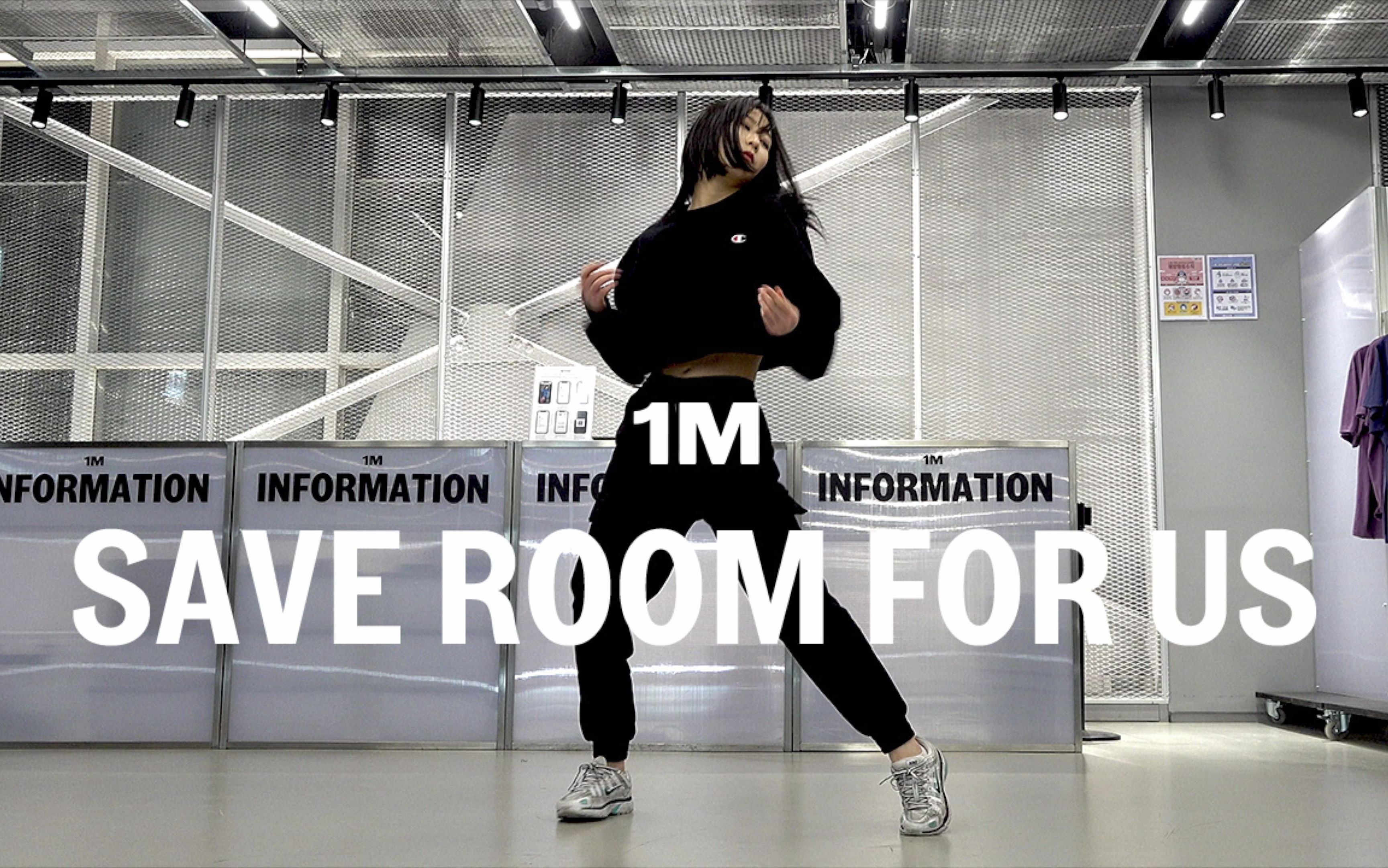 【1M】Tina Boo编舞《Save Room For Us》_哔哩哔哩_bilibili