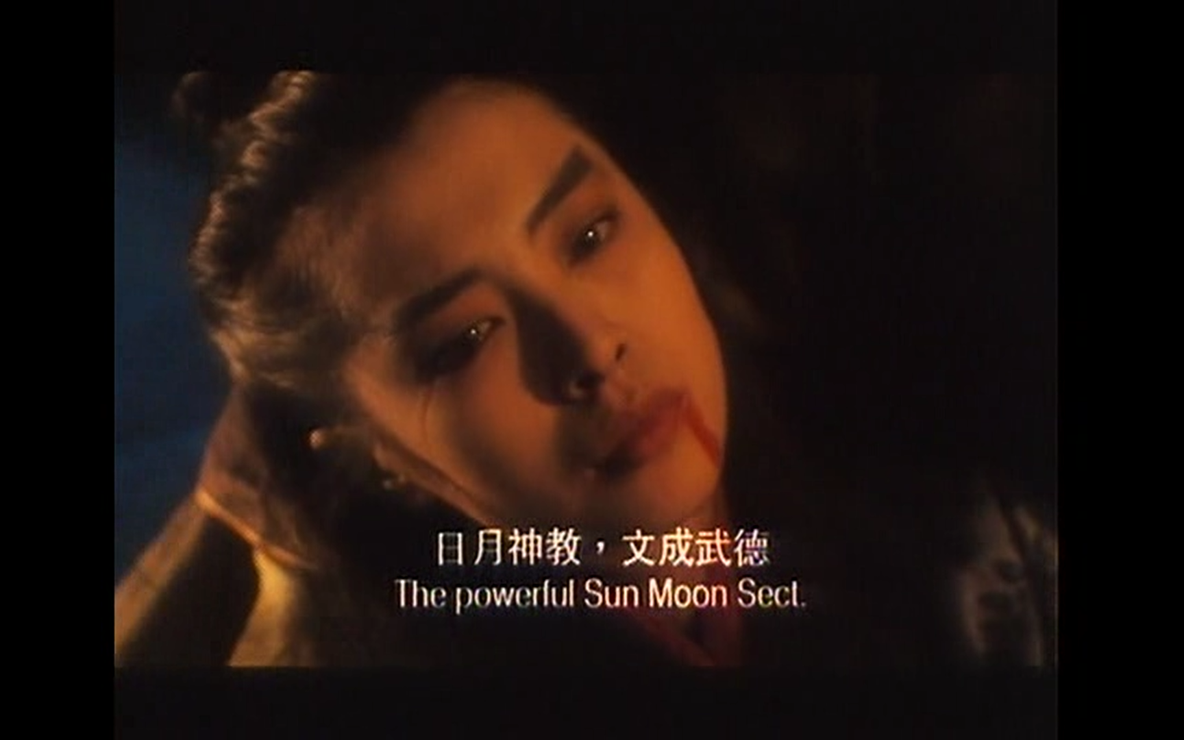 东方红 THE EAST IS RED 大合唱 - 资源合集 - 小不点搜索