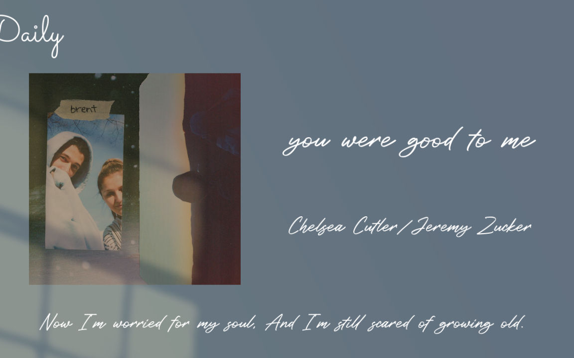 英文日推｜温柔治愈清晨｜《you were good to me》-星痴_Daily_-星痴_Daily_-哔哩哔哩视频