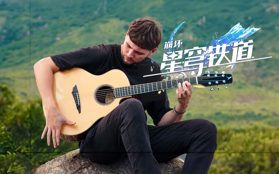 【碧蓝档案/附谱/搬运】theme - Constant Moderato(吉他指弹)-火腿芝士夹心三明治-吉他-哔哩哔哩视频