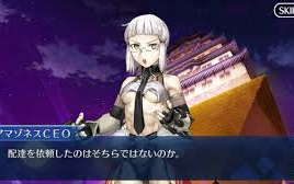 【日服FGO】F/A联动 “亚马逊CEO”彭忒勒西亚爆锤阿喀琉斯_哔哩哔哩_bilibili