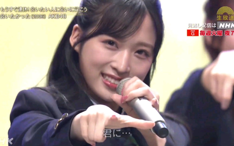 【AKB48】「会いたかった」デビュー当時と同じ衣装にも注目！【うたコン】｜NHK - 视频下载 Video Downloader