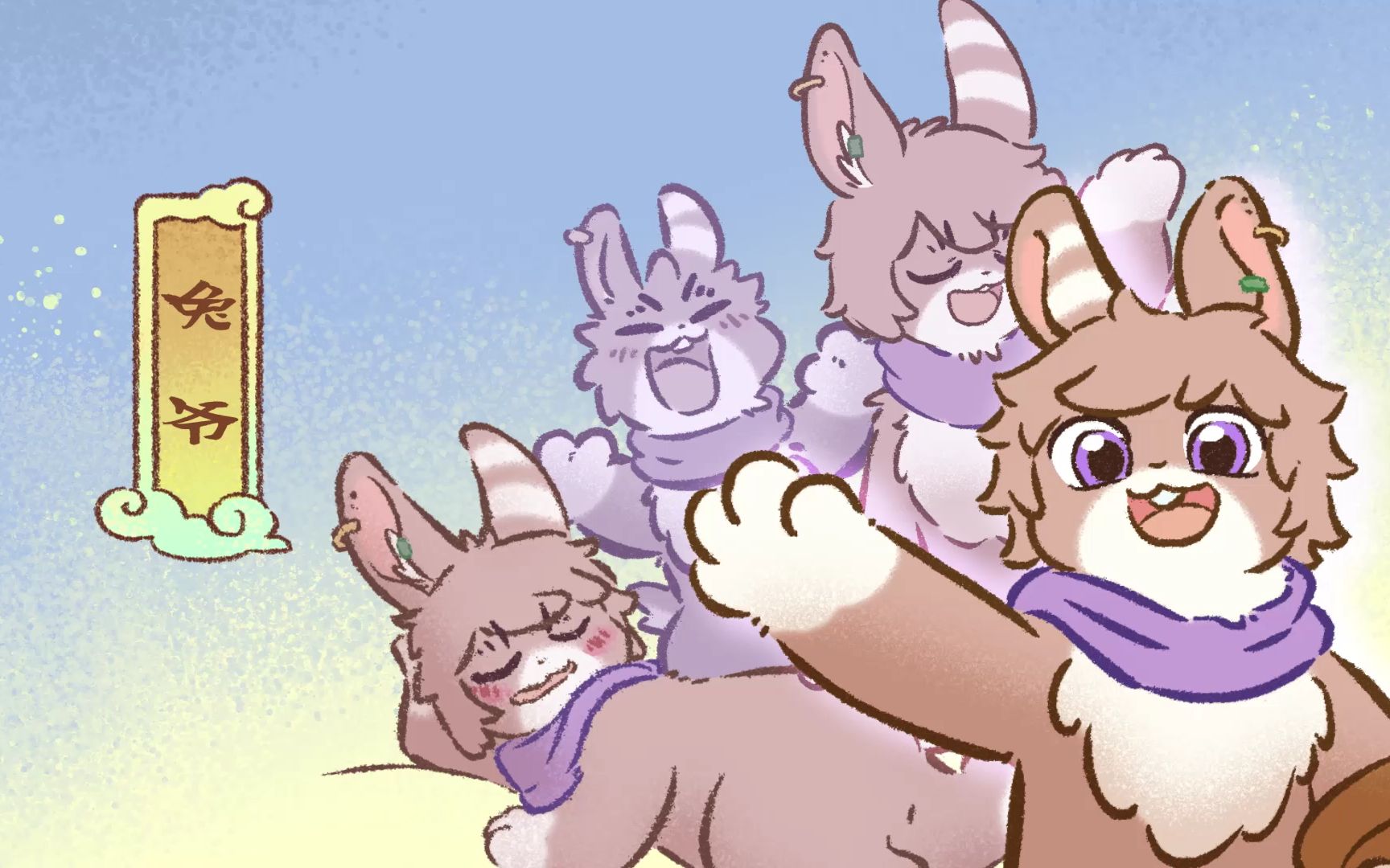 有兽焉角色PV2-国创-高清独家在线观看-bilibili-哔哩哔哩