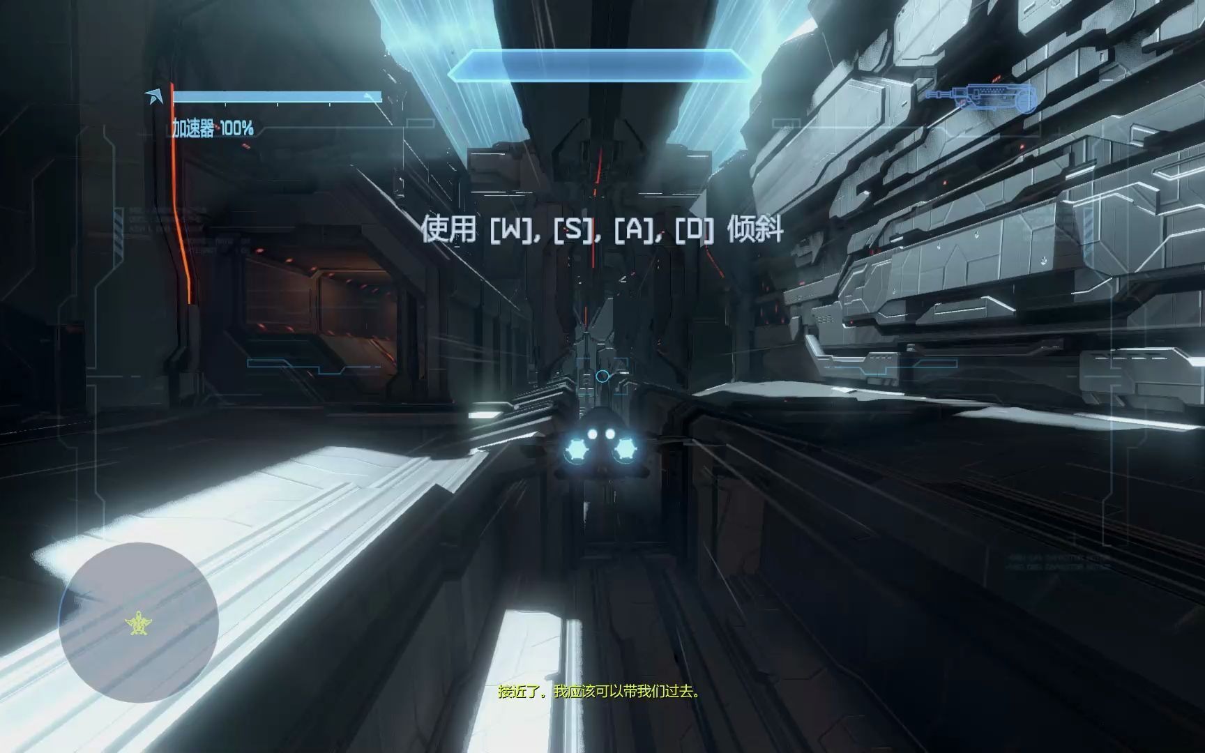halo 17_哔哩哔哩bilibili