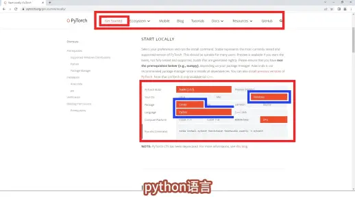 如何搭建一个好用的Python开发环境 Anaconda和Pycharm的使用#python #python编程 #人工智能 #anaconda #pychar_哔哩哔哩_bilibili