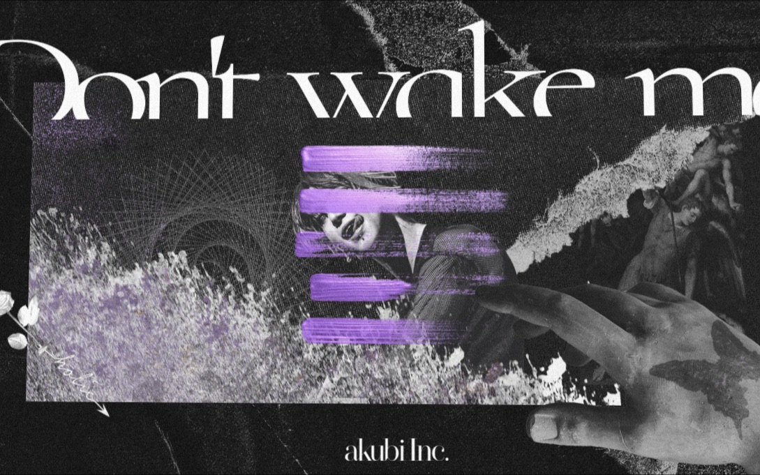 【Akubi Inc.】Akubi Inc. produce MV 合集_哔哩哔哩_bilibili