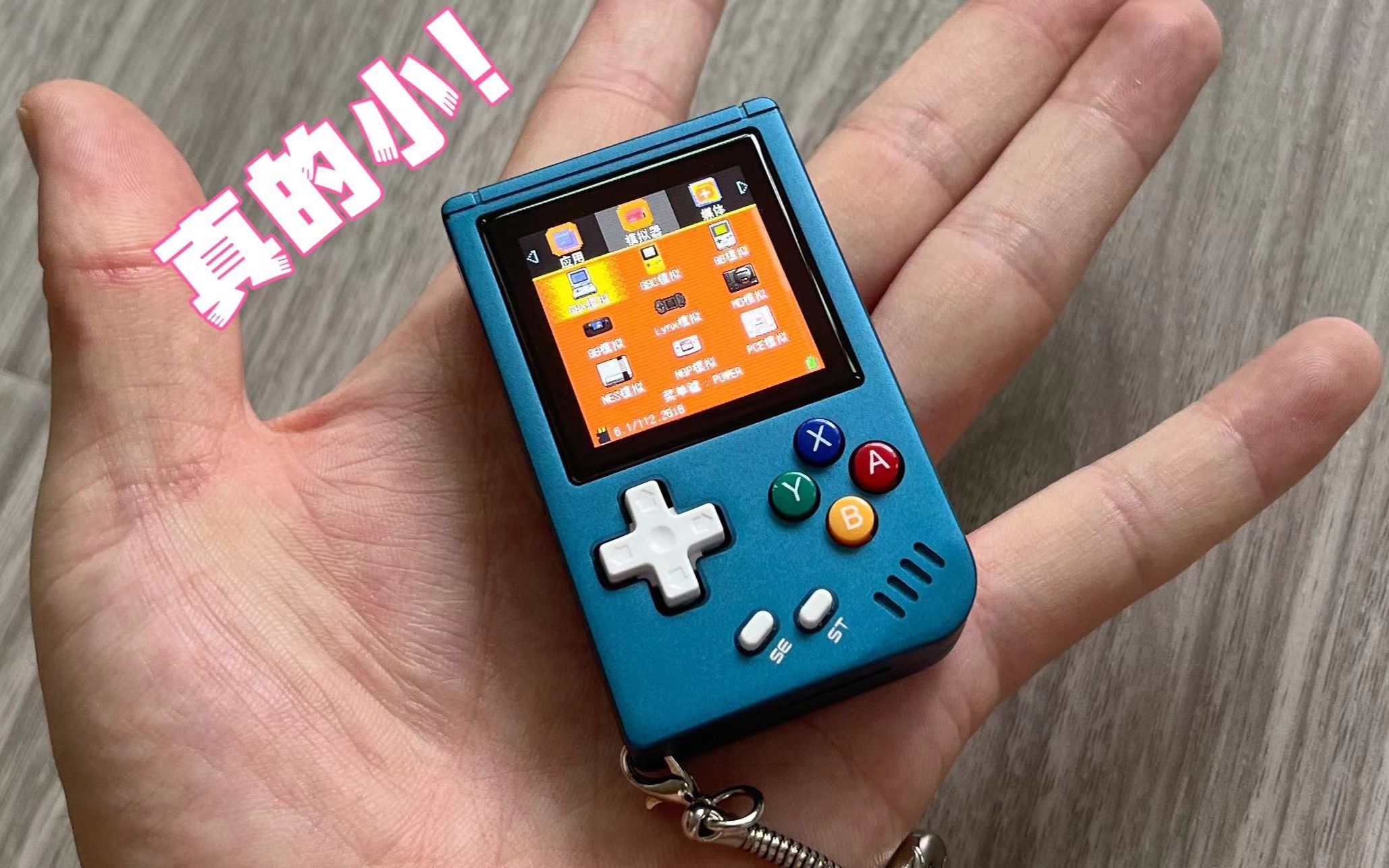 安伯尼克又出新机啦，超级迷你rg nano，这能玩啥游戏？-大雄show-大雄show-哔哩哔哩视频