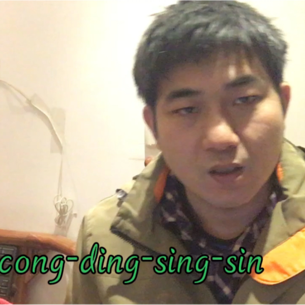 Sing Sin's Instagram, Twitter & Facebook on IDCrawl