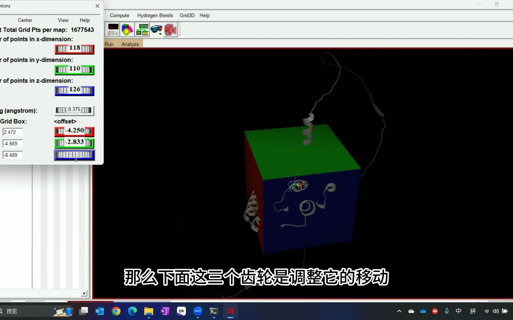 电子鼻｜Winmuster｜Origin复刻｜PCA图｜数据分析-Huaxing000-默认收藏夹-哔哩哔哩视频