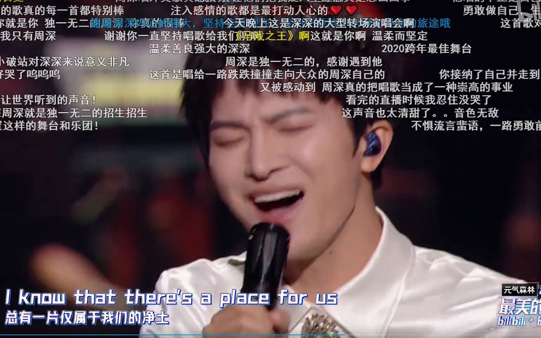 carzy 2021_哔哩哔哩_bilibili