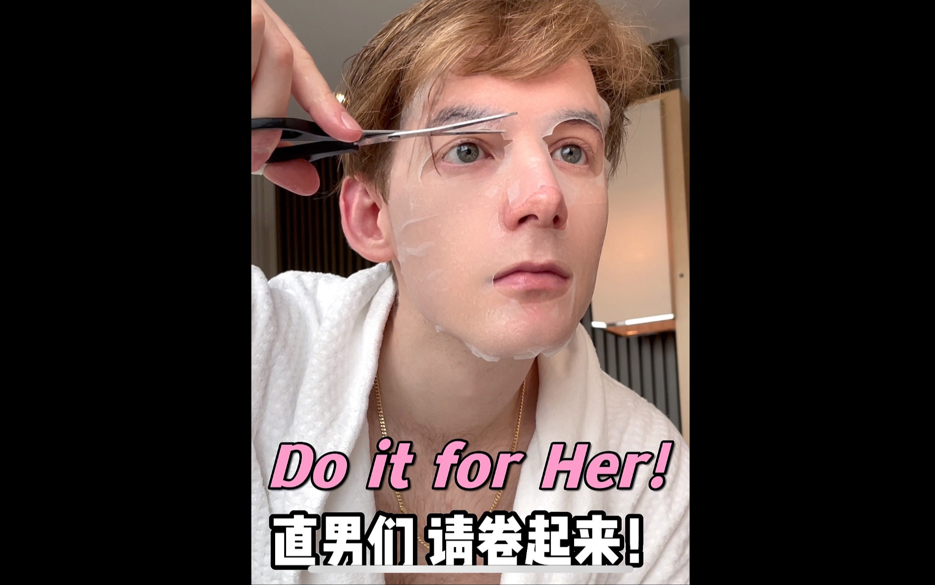 相爱十年让她越来越爱我的事 哔哩哔哩