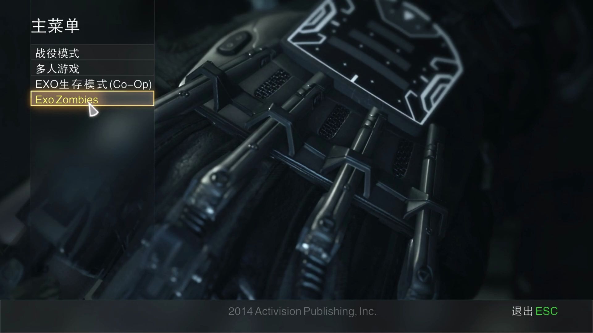 【使命召唤11】汉化下载与游戏实况_哔哩哔哩_bilibili