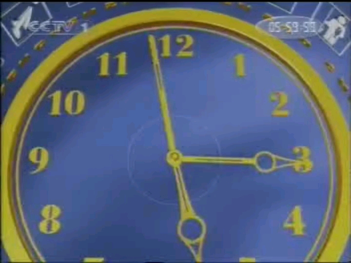 【放送文化】2003-04年 CCTV-1 栏目片头 - 视频下载 Video Downloader