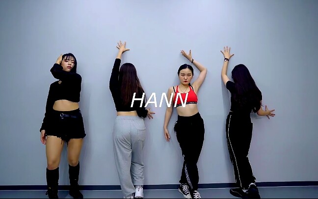 【prepix舞室】Berri编舞Hann_哔哩哔哩_bilibili