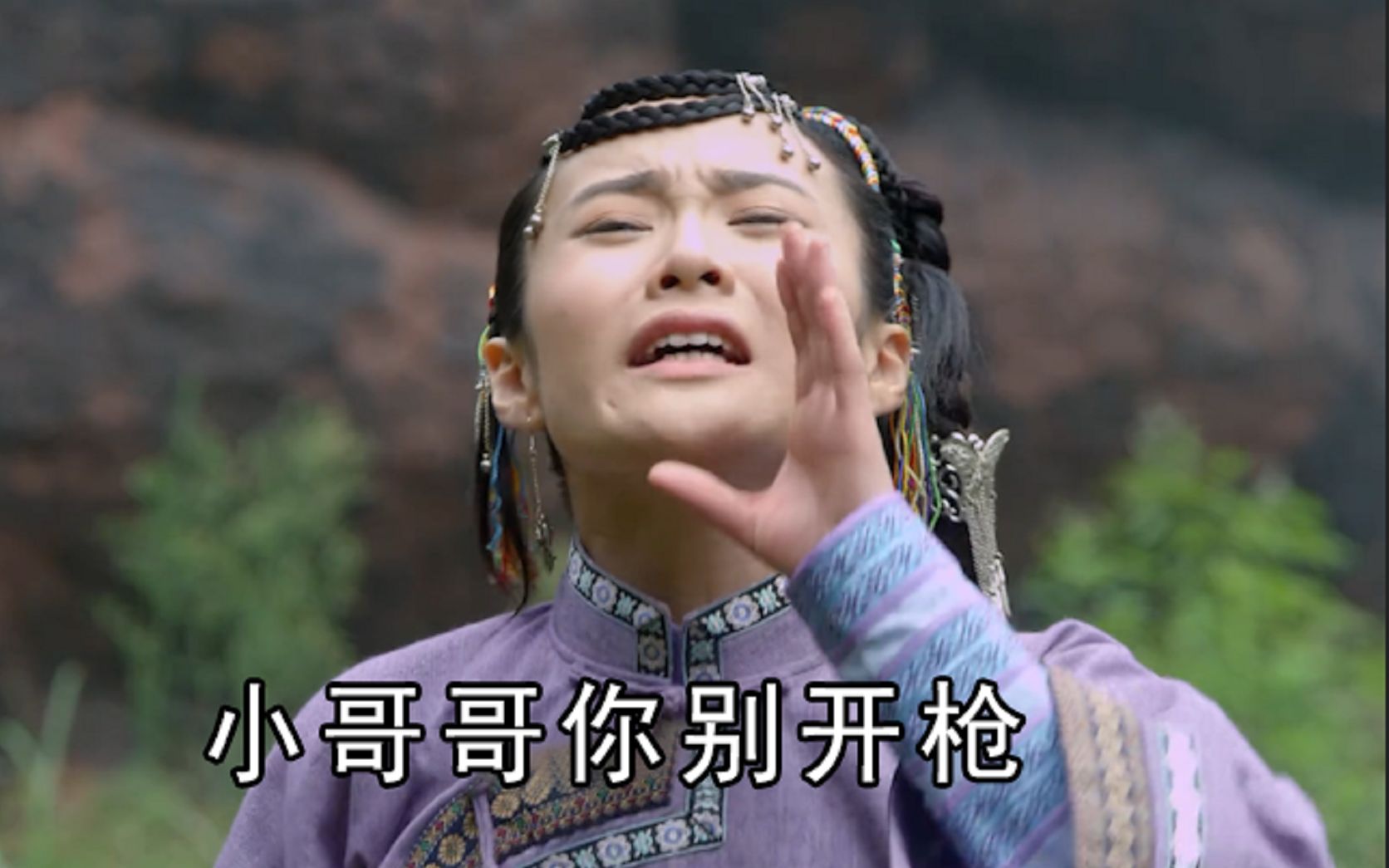 根据地里吃鱼子酱？对着鬼子喊小哥哥？这抗日神剧辣眼睛！ 哔哩哔哩