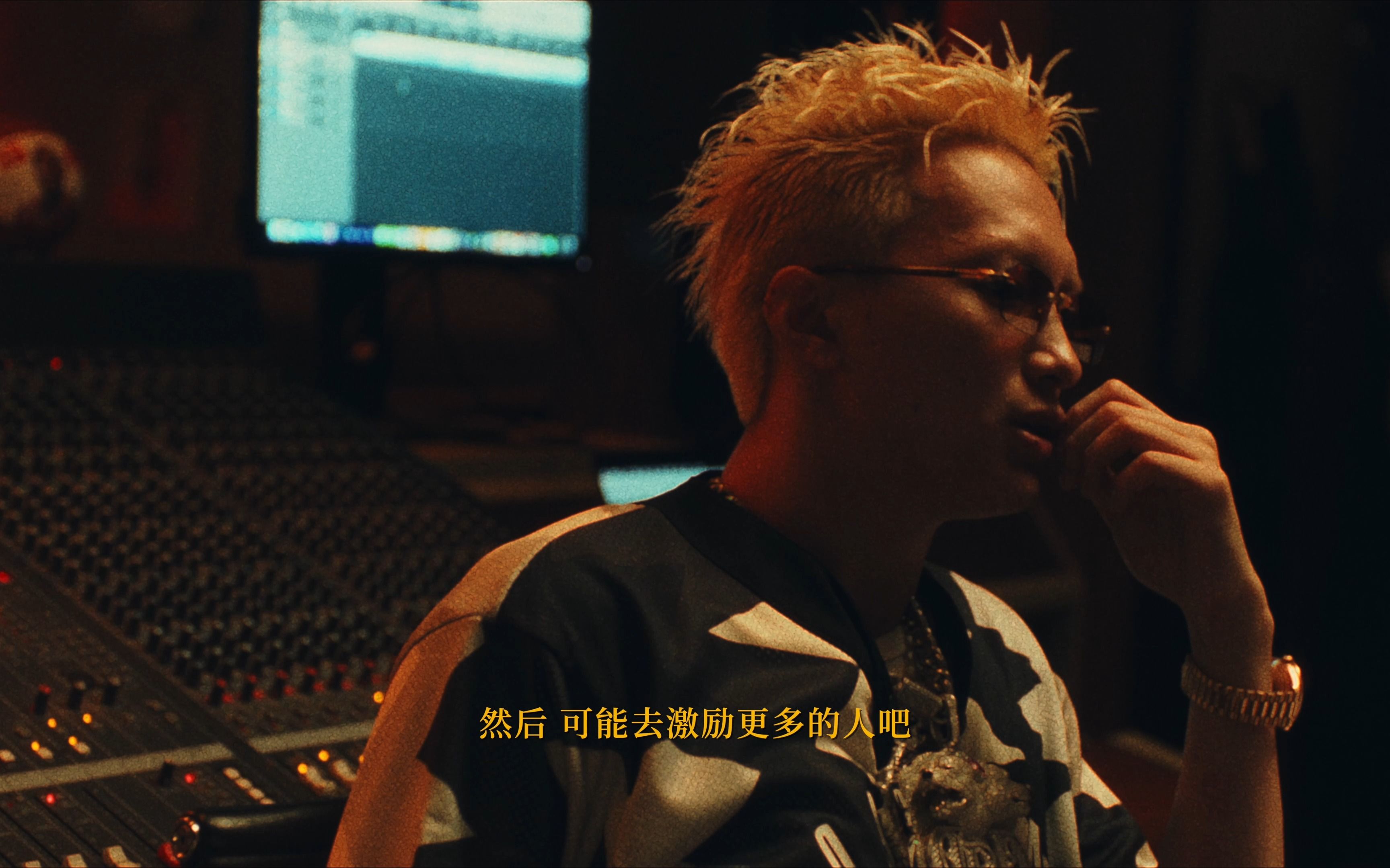 艾志恒Asen x AIR JORDAN-23 (Official Video)-ASEN艾志恒-ASEN艾志恒-哔哩哔哩视频