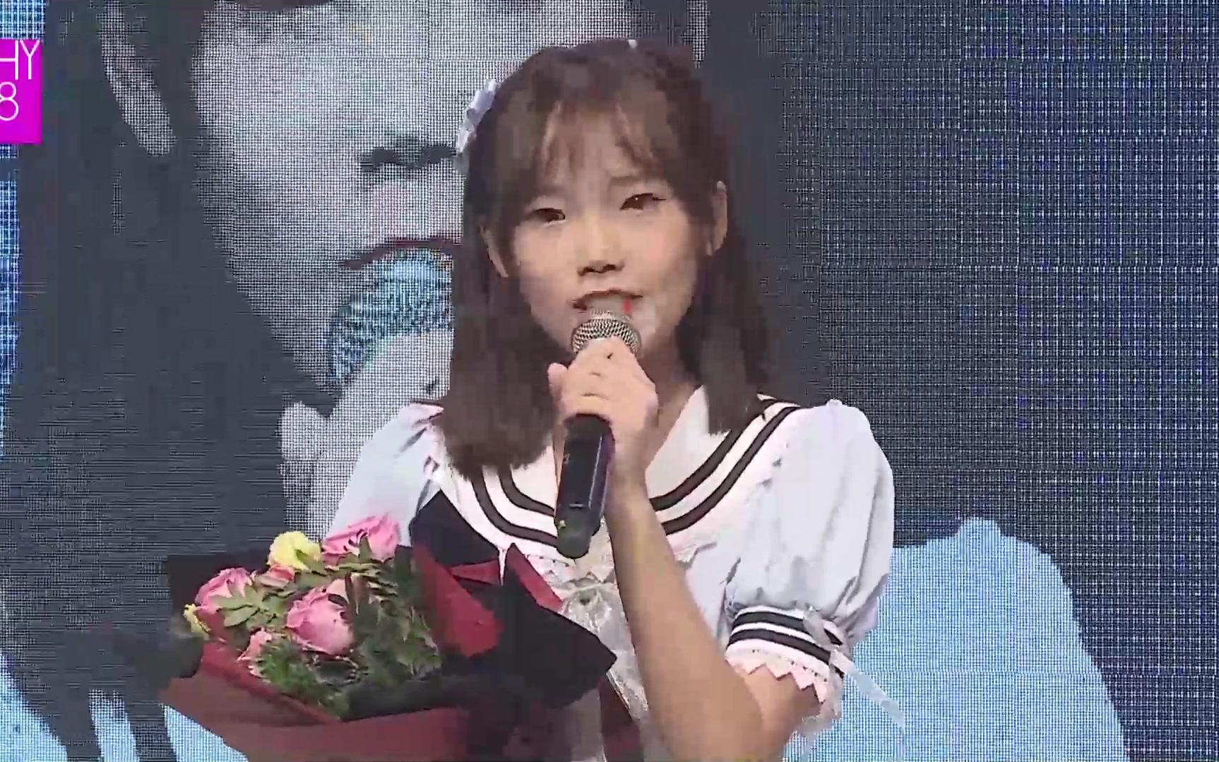 【SHY48】20181005《预备生亮相公演》张瑾瑜cut_哔哩哔哩_bilibili