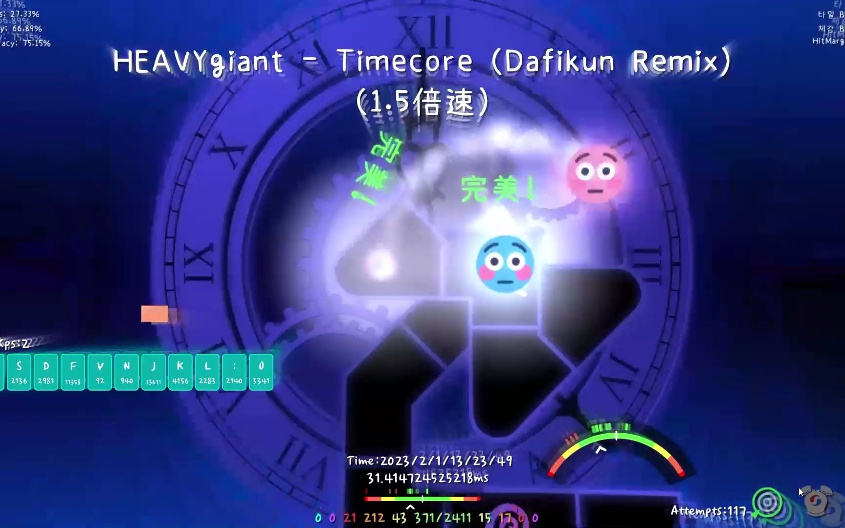 【adofai】康复训练 分散的信仰Scatterd Faith(Nerfed) 尾杀双指硬抗底力训练