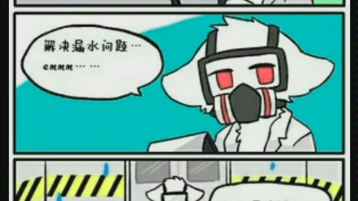 changed搬运转载_哔哩哔哩_bilibili