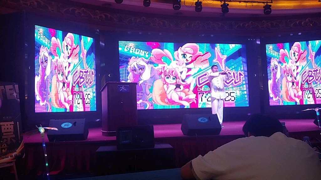 广州CBCU马展2021_哔哩哔哩_bilibili