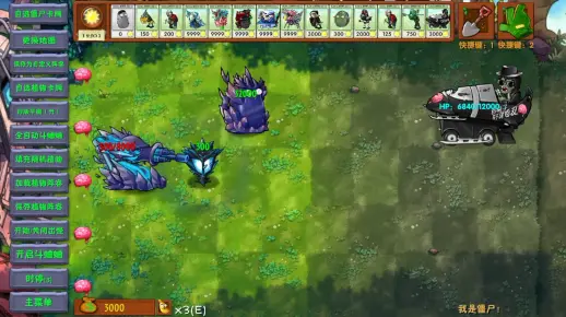 以防你不知道究极激光炮台的子弹能被究极灯散射_哔哩哔哩bilibili