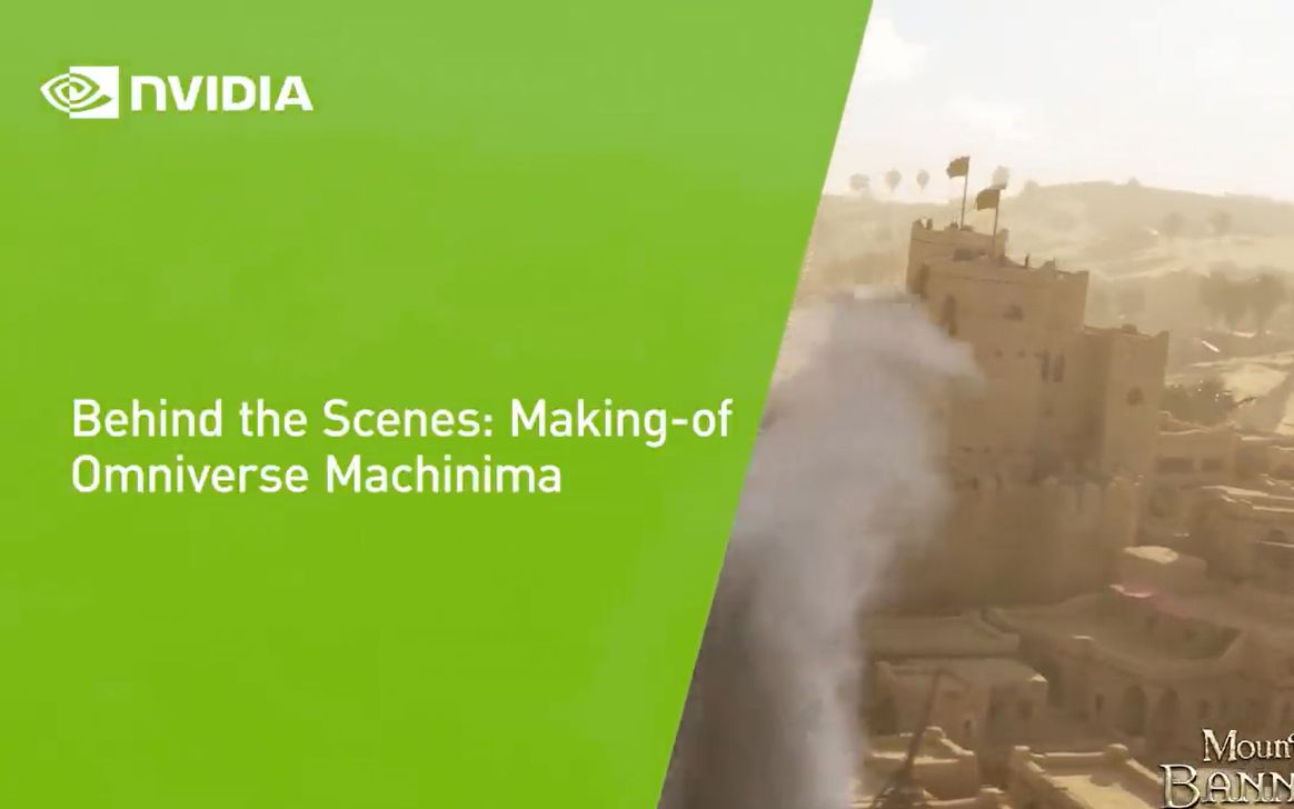 利用Omniverse Machinima快速制作游戏动画_哔哩哔哩_bilibili