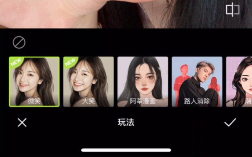 xing图 你有事儿吗_哔哩哔哩_bilibili