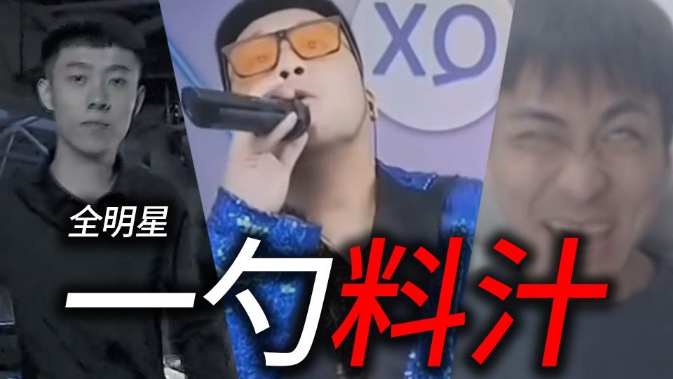 ⚡人 生 啊 ，能 不 能 放 过 我 这 一 次！⚡-狙击手关谷神奇-moosik-哔哩哔哩视频