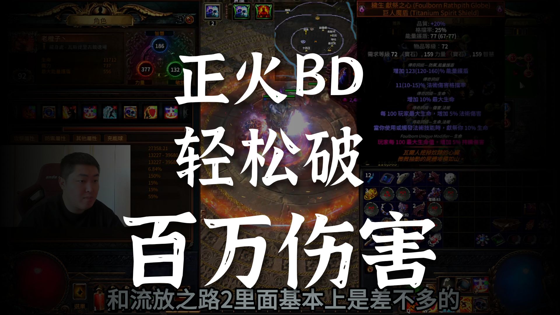 3DMAX的快速切片，分离，附加，桥，封口的使用方法-JaysonB-默认收藏夹-哔哩哔哩视频