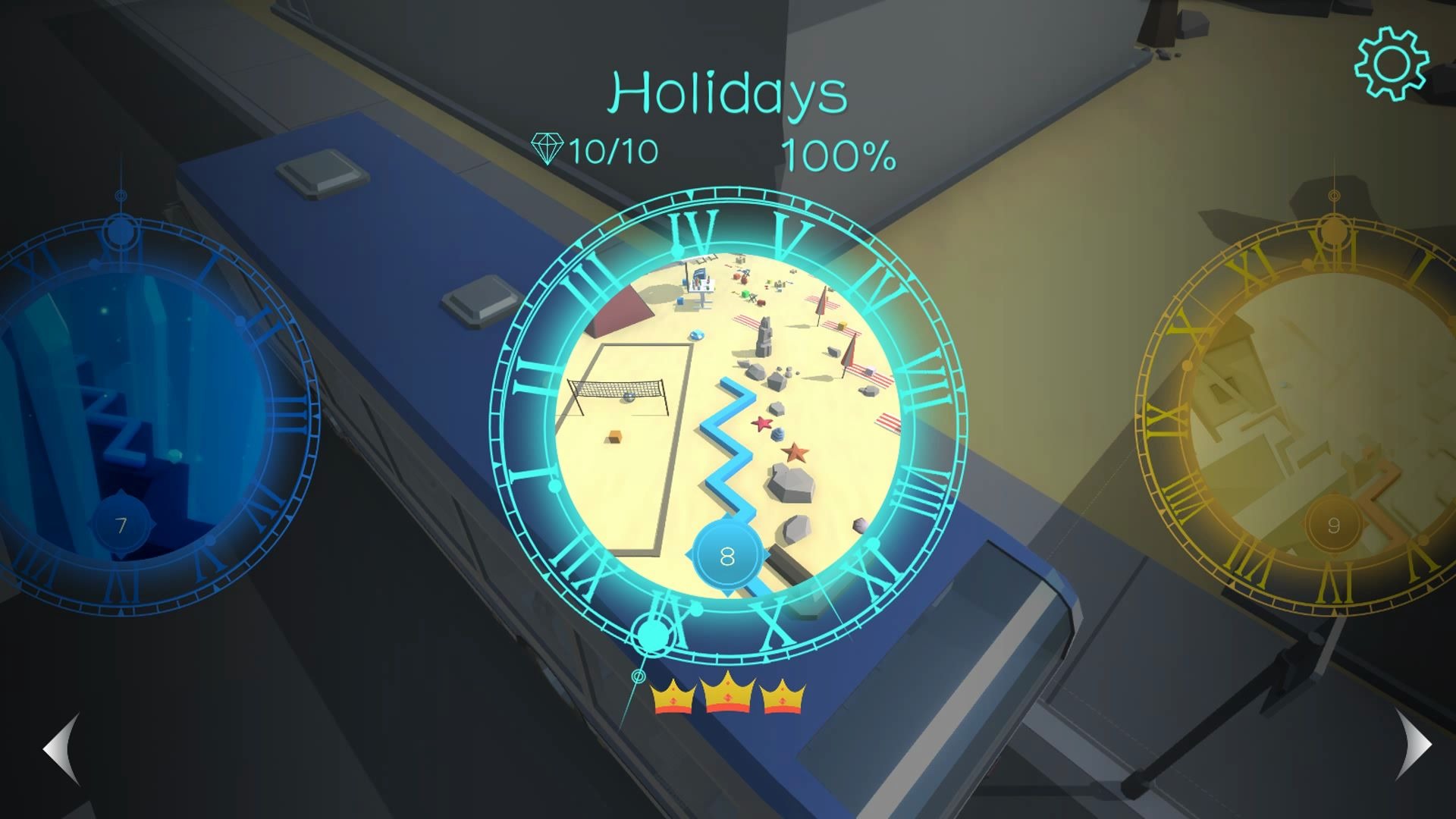 「Max Studio」Max Line第十三关：假日——跟我们一起“云”游世界！_哔哩哔哩_bilibili