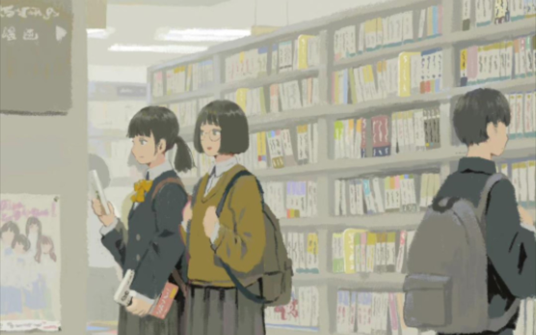 tsf附身漫画_哔哩哔哩_bilibili