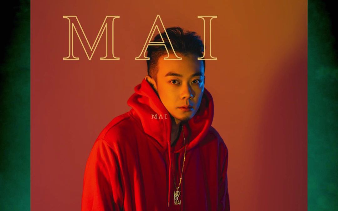 「YOLO LAB唱作人大赛」启动，与Mai共同创作歌曲吧！_哔哩哔哩_bilibili