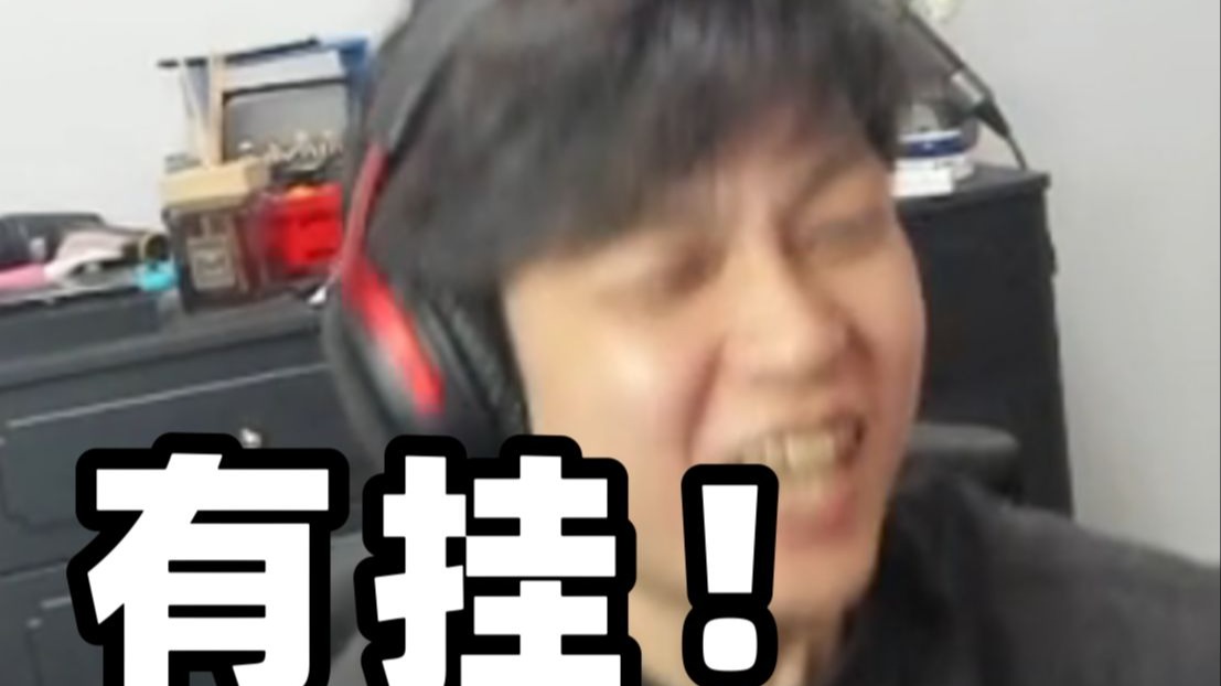 视频去哪了呢？_哔哩哔哩_bilibili