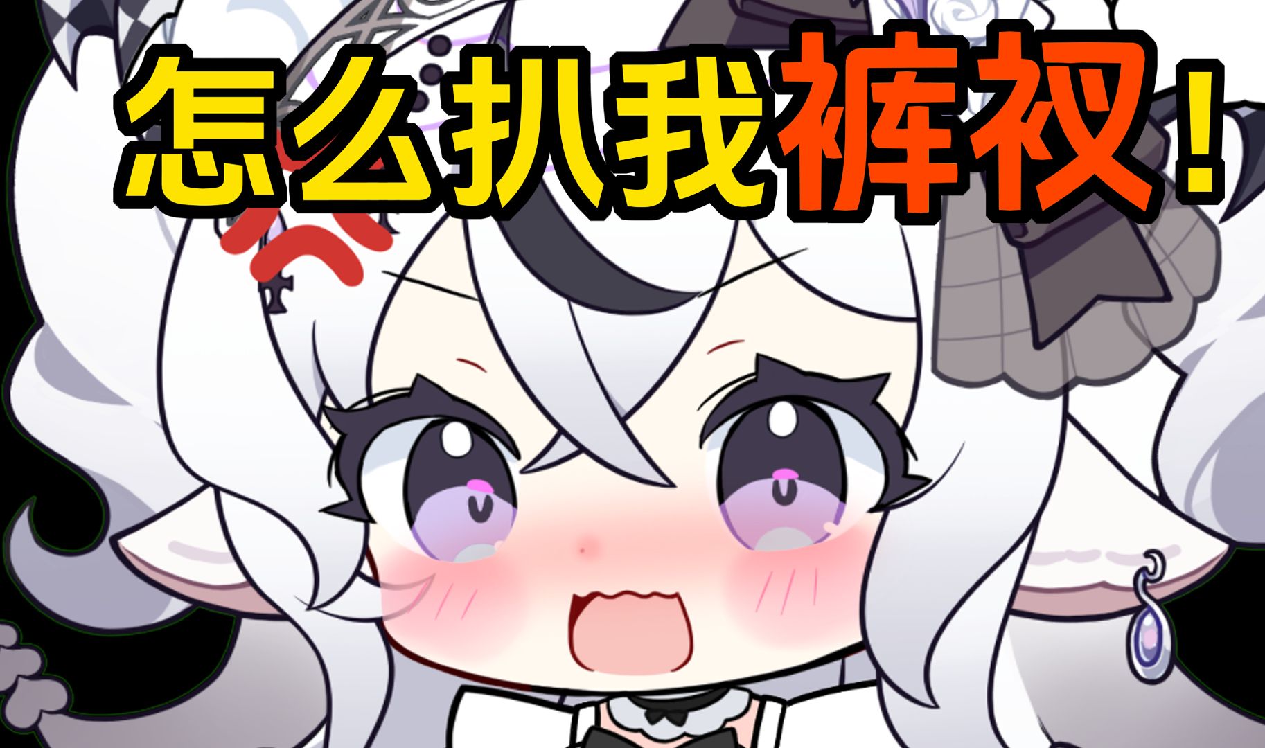 北方妹妹第一次去南方洗脚，裤衩都被扒下来了...-鱿米milai-鱿米milai-哔哩哔哩视频