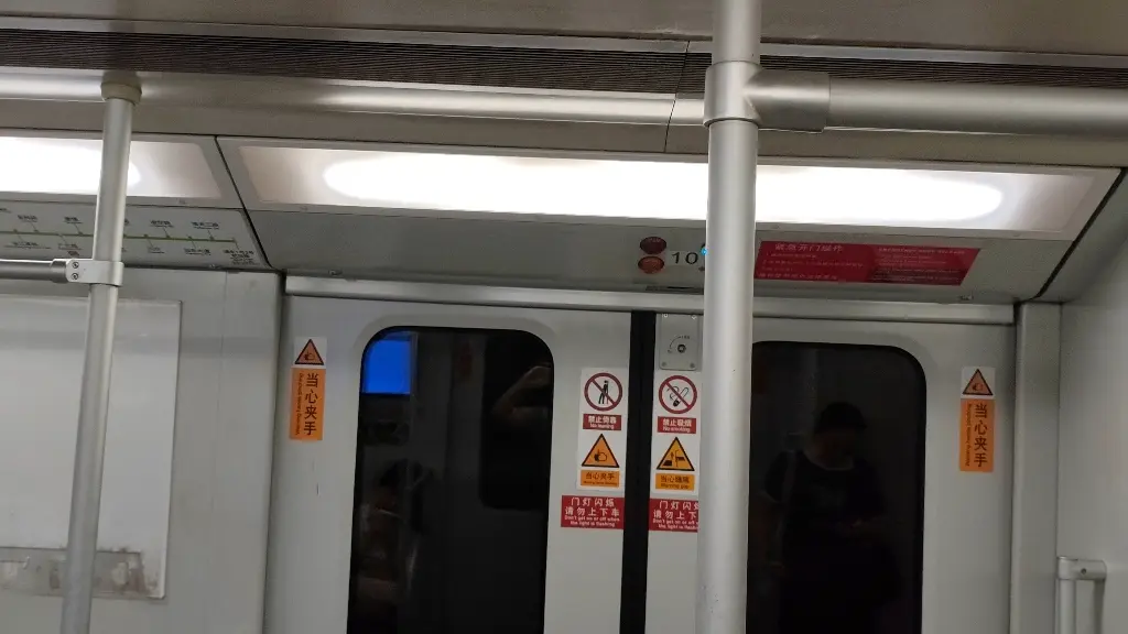 20250807 20:44拍摄【拍摄设备横评】【上海地铁】上海地铁2号线 02A01型电动客车 西瓜207 威宁路-北新泾 运行区间_哔哩哔 ...